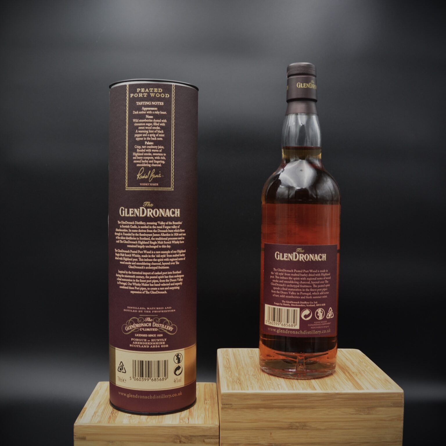 Glendronach - Peated Port Wood - Dramfolks Whisky Auction